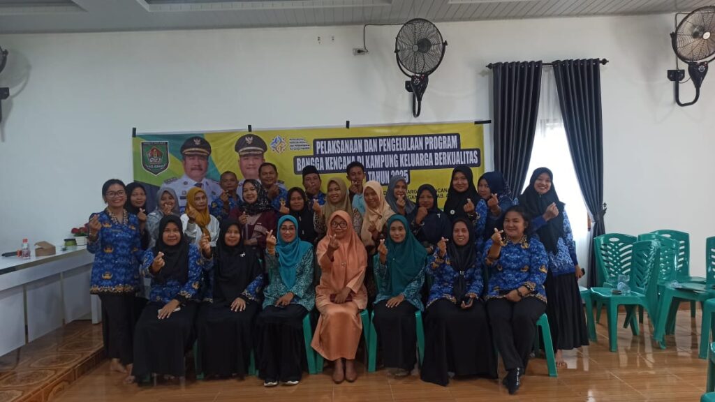 PELAKSANAAN PENGELOLAAN PROGRAM BANGGA KENCANA DI KAMPUNG KB KECAMATAN ...